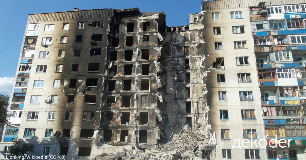 Steffen Halling - дekoder | DEKODER